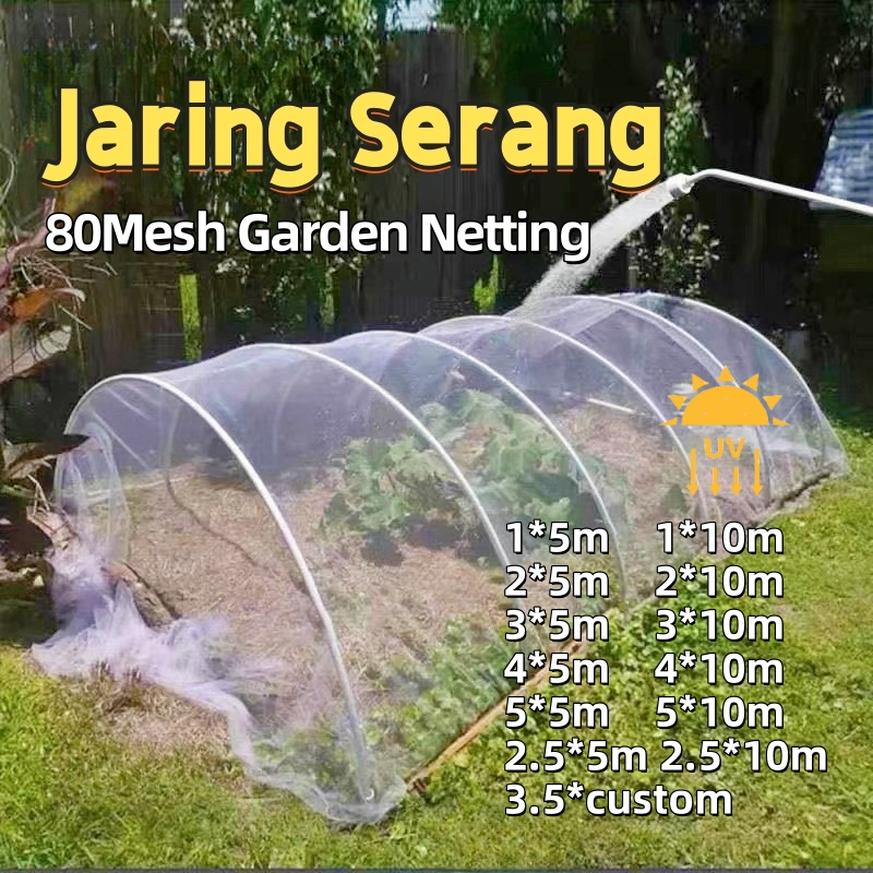 80mesh Greenhouse Garden fruit Net Plant Vegetable Insect Net ...