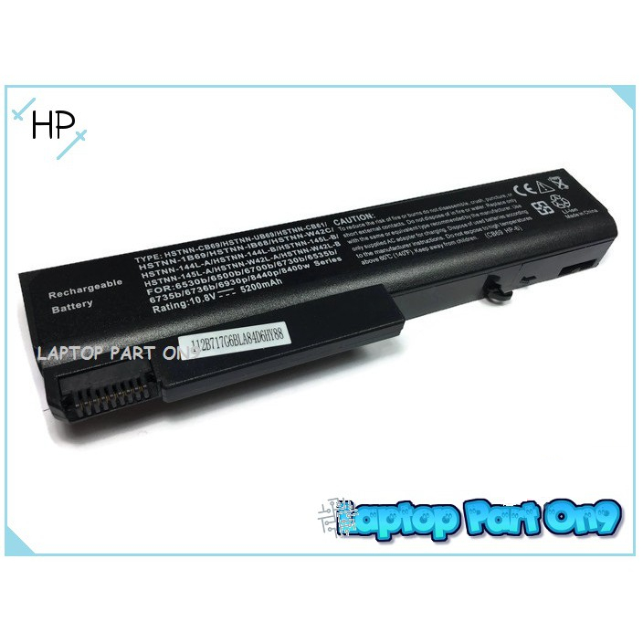 HP PROBOOK 6450b 6530b 6535b 6730b 6835b 6930p 8440p Laptop Battery ...