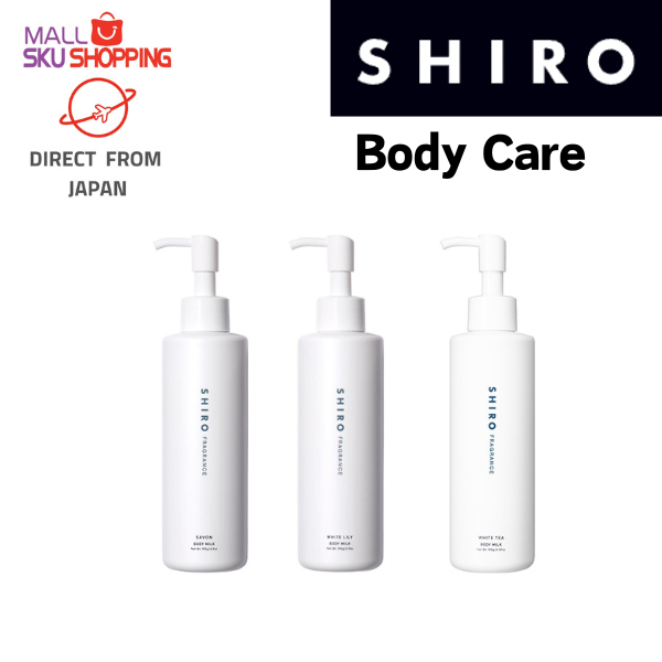 SHIRO FRAGRANCE Body Milk 195g body care Savon White Lily White Tea 【Direct from Japan】 | Shopee ...