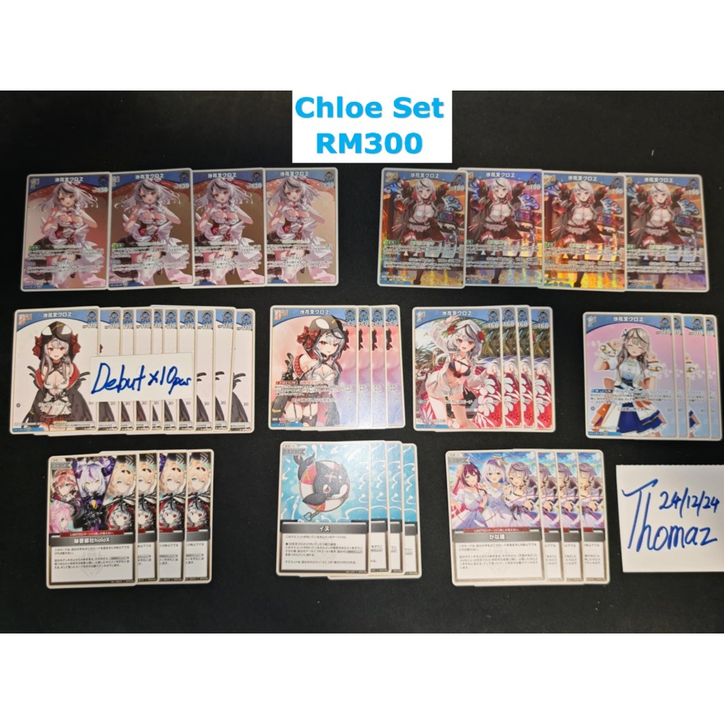 Hololive hBP02 Chloe Playset | Shopee Malaysia