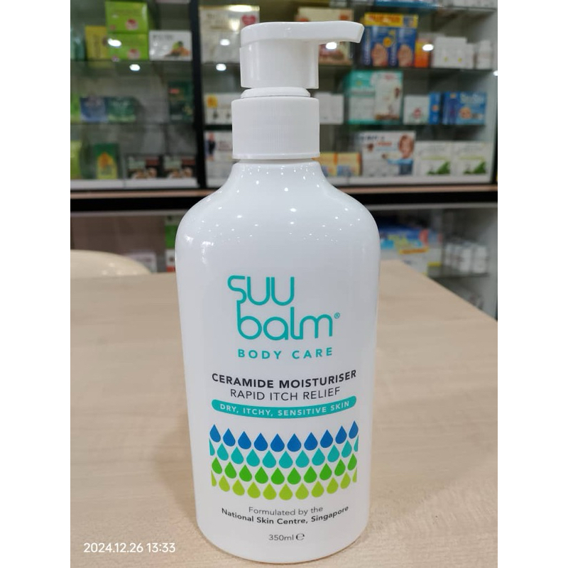 Suu Balm Rapid Itch Relieving & Restoring Body Moisturizer (75ml / 350ml) | Shopee Malaysia