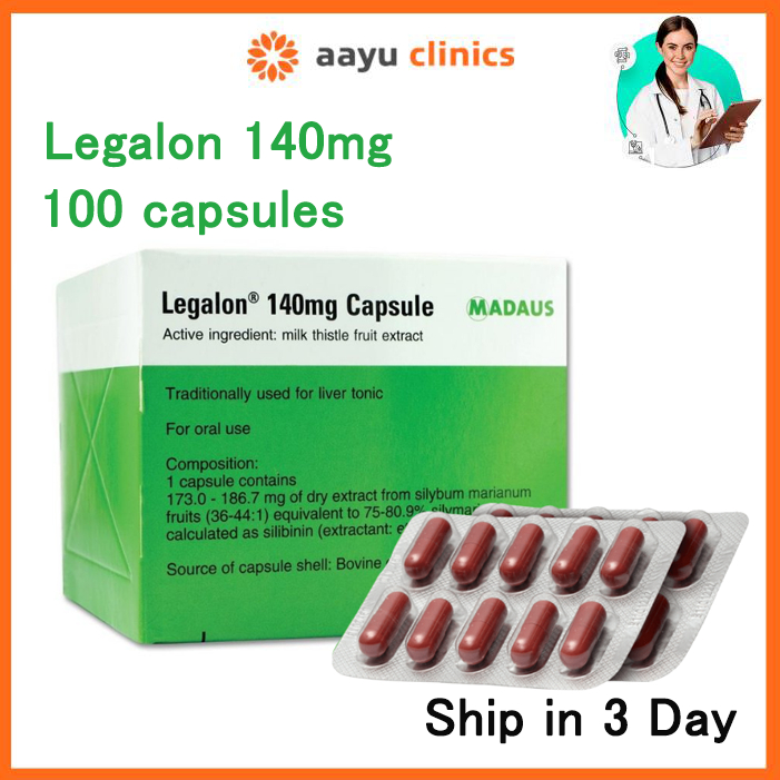 Lowest Price【Aayu Clinics】LEGALON 140MG 100 CAPSULE Milk thistle ...