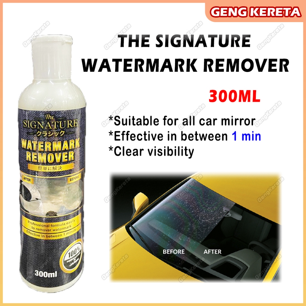 The Signature Watermark Remover 300ml For Car Windscreen Mirror Made In ...