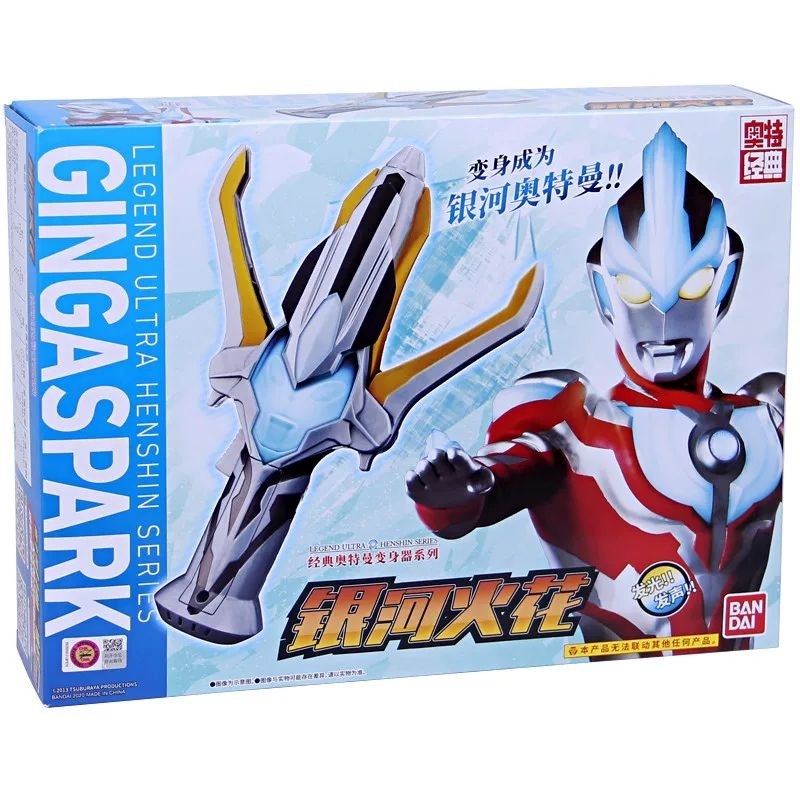 🇲🇾【Ultraman Ginga】Genuine Bandai GINGA SPARK Classic Ultraman ...