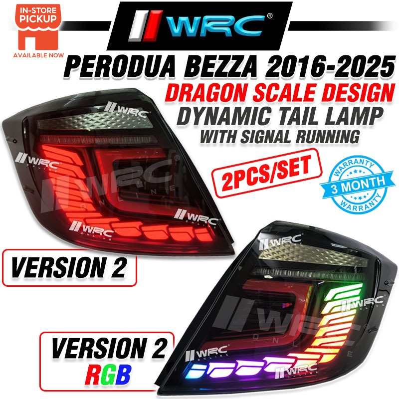 Perodua Bezza 2016 - 2025 Version 2 ( Red / RGB ) Dragon Scale Design ...