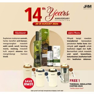 COMBO SET MUSTANIR & MINYAK JATRO PHORA FREE COFFEE CUP | JRM | Shopee ...