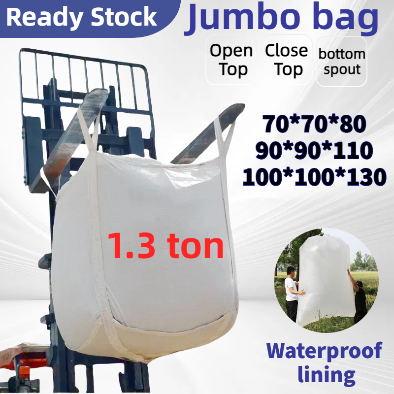 1.3 Ton Jumbo Bag Ton Bag1 ton Drawstring Bag Bran'd New Heavy Duty ...