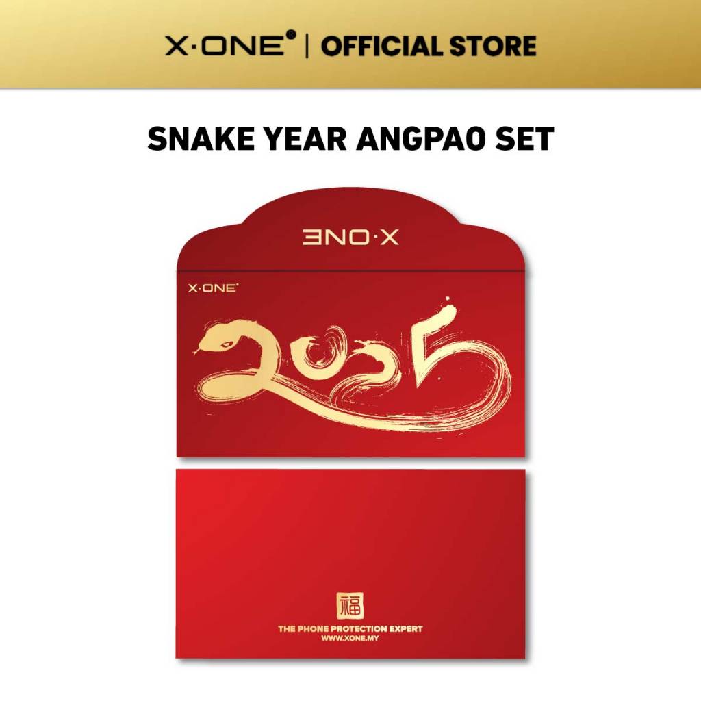 X.One Chinese New Year 2025 Snake Year Limited Edition Angpao - NOT FOR ...