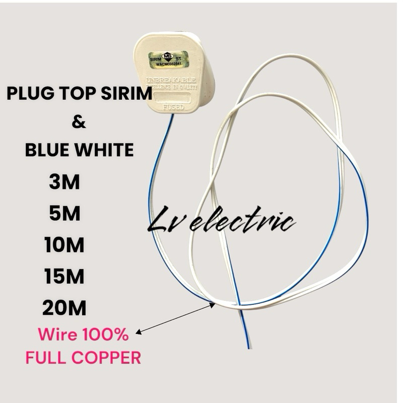PLUG TOP SIRIM & BLUE WHITE FULLCOPPER, BIRU PUTIH DAN PLUG TOP SIRIM ...