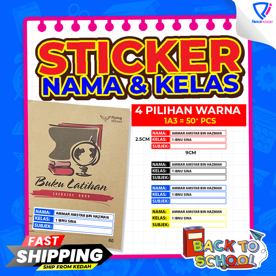 Sticker Nama Kelas & Subjek - Pelajar Sekolah Rendah Pelbagai Warna ...