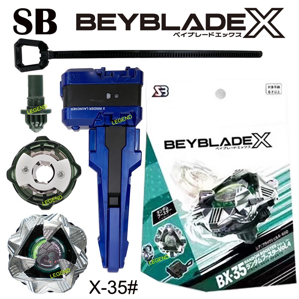 [SB] SB Beyblade X BX-35 Random Booster Vol.4 Black Shell 4-60D Xtreme ...