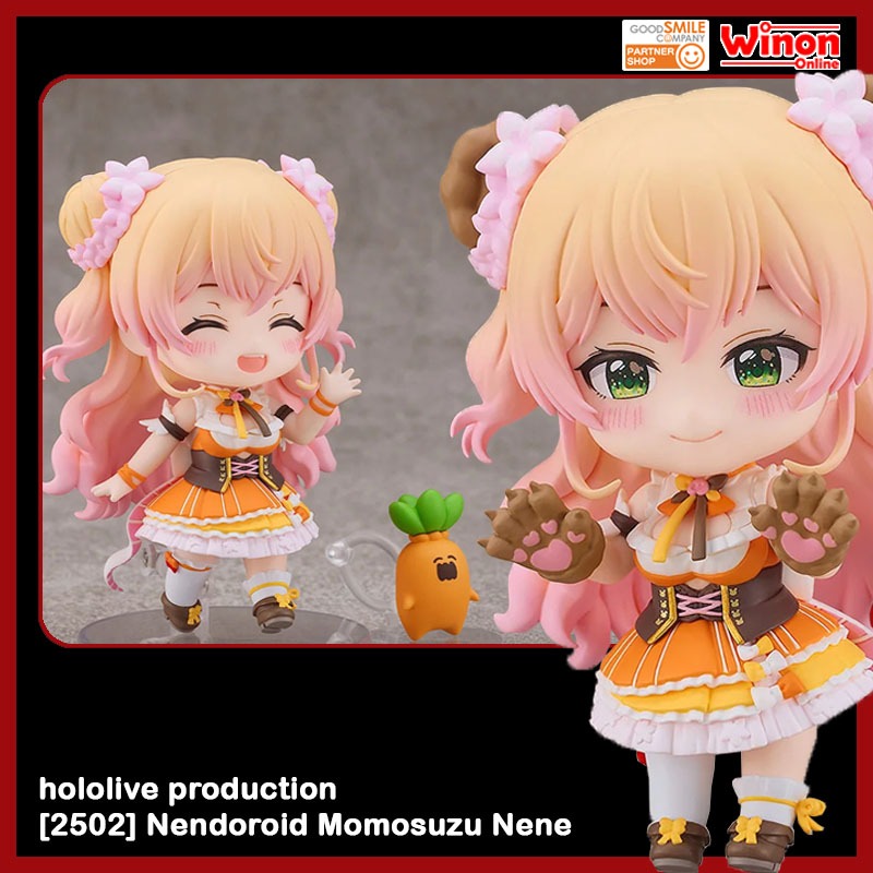 [Ready Stock] [2502] Nendoroid Momosuzu Nene hololive production figure ...