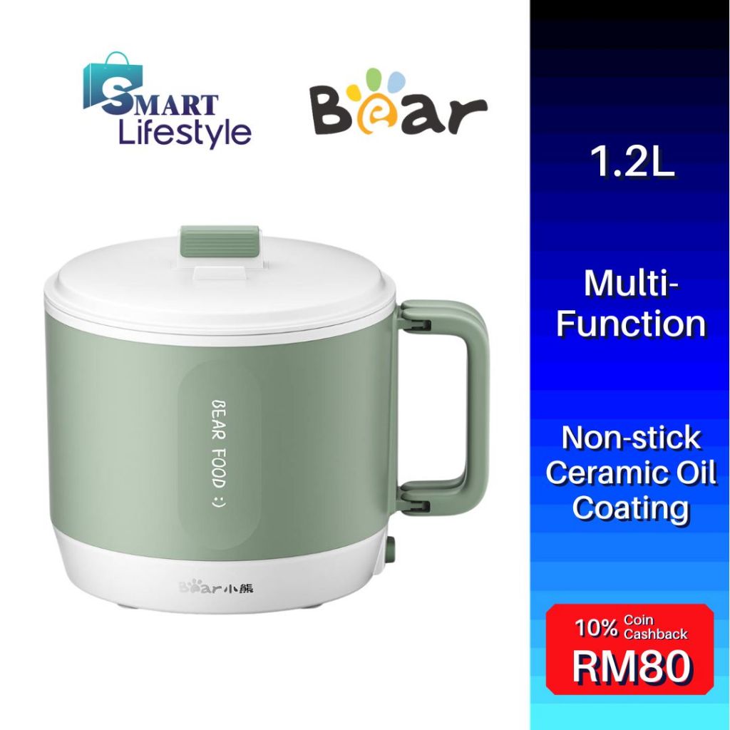 Bear 1.2L Portable Multi Cooker BMC-G1200 | Shopee Malaysia