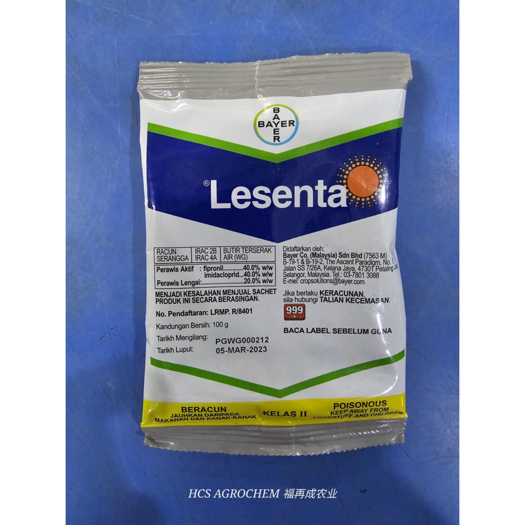 (+-100G) Lesenta Bayer Fipronil 40.0% Imidacloprid 40.0% Racun Serangga ...