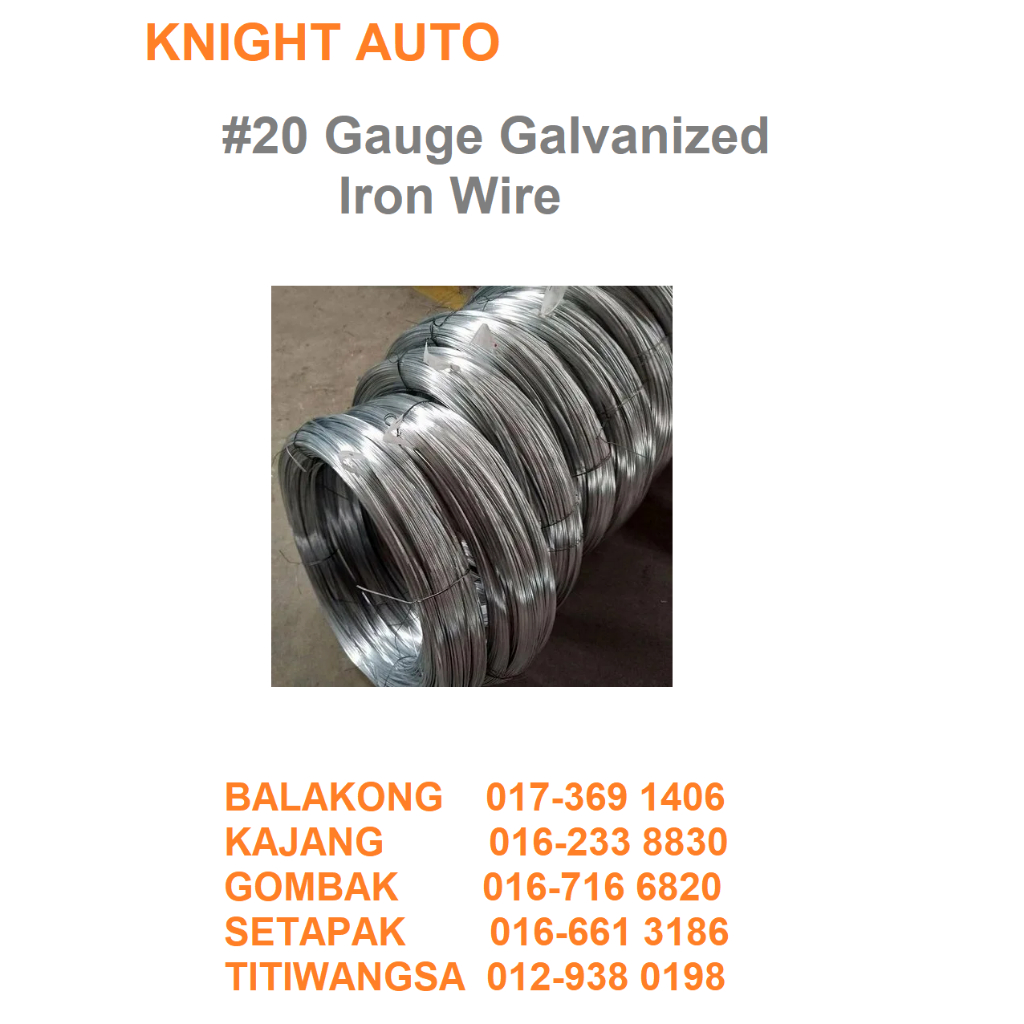 #20 Gauge Galvanized Iron Wire Dawai Ikat Besi ID881338 | Shopee Malaysia