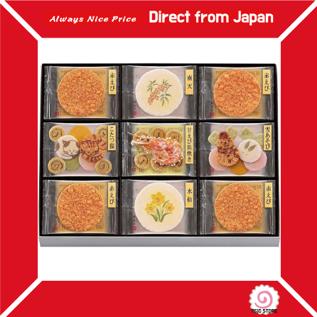 Keishindo Winter Akari Shrimp Rice Crackers, Gift for Sweets, Present ...