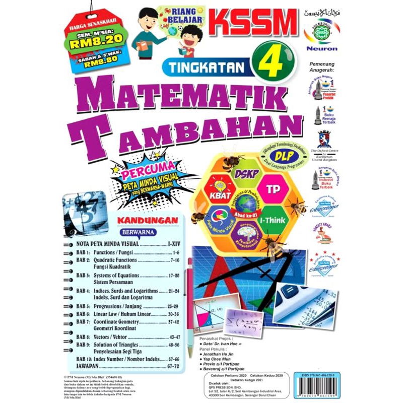 Riang belajar add math Tingkatan 4 ( second hand) | Shopee Malaysia