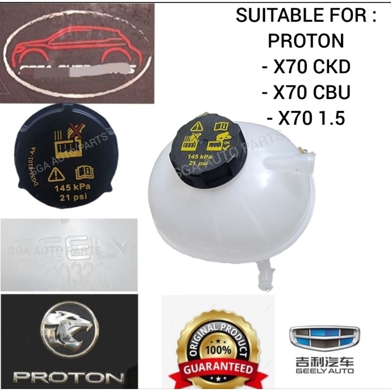 100% ORIGINAL GEELY PROTON X70 RESERVE TANK / SPARE TANK / EXPANSION ...
