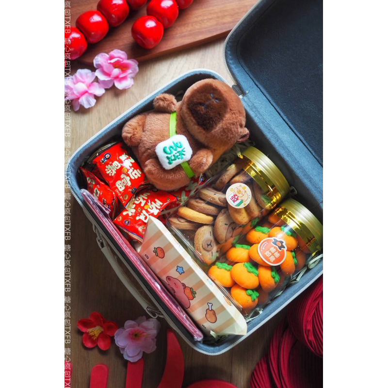 卡皮巴拉 新年礼盒 Kapipala Gift Set 《完美主义者需慎下单-饼干是易碎品》 | Shopee Malaysia