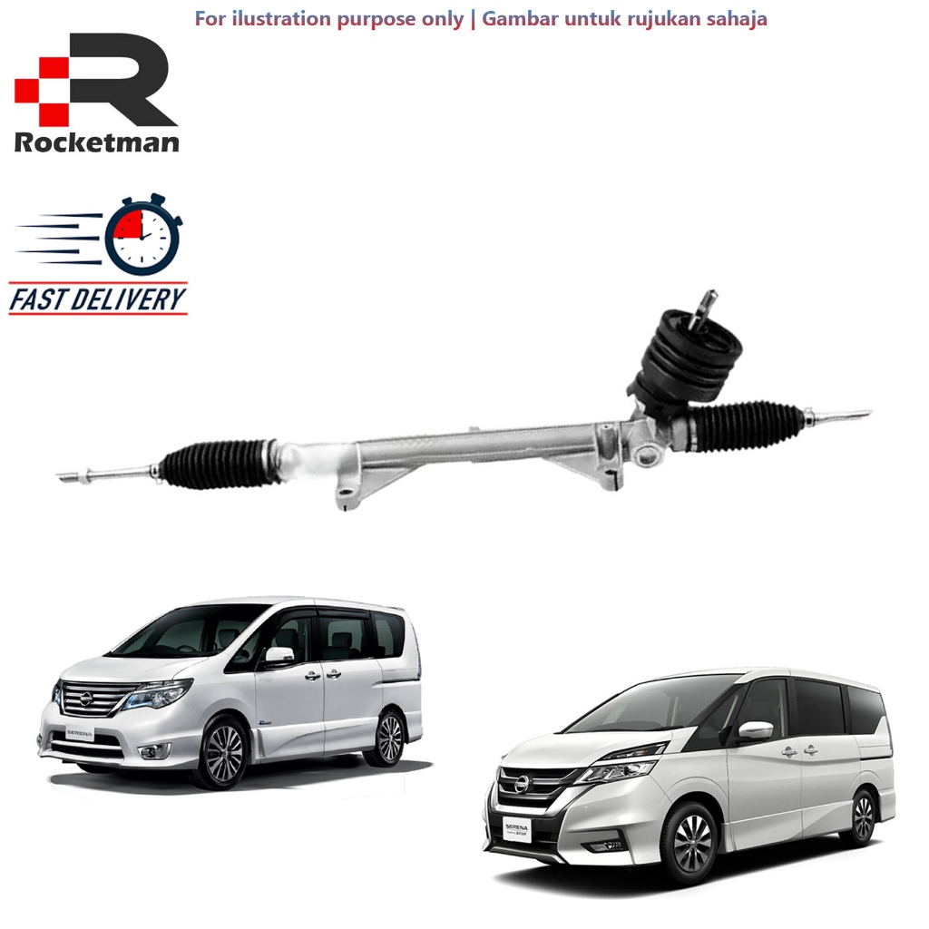 OEM STEERING RACK SET (NEW) NISSAN SERENA C26 C27 | Shopee Malaysia