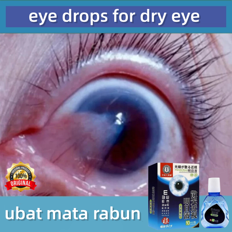 ubat mata jepun eye drops for dry eye ubat mata rabun selaput cataract ...