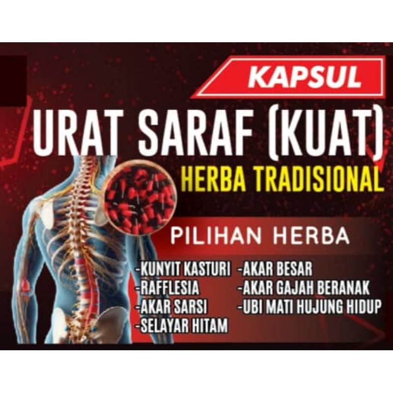 Biji Merah Hitam 20's | Shopee Malaysia