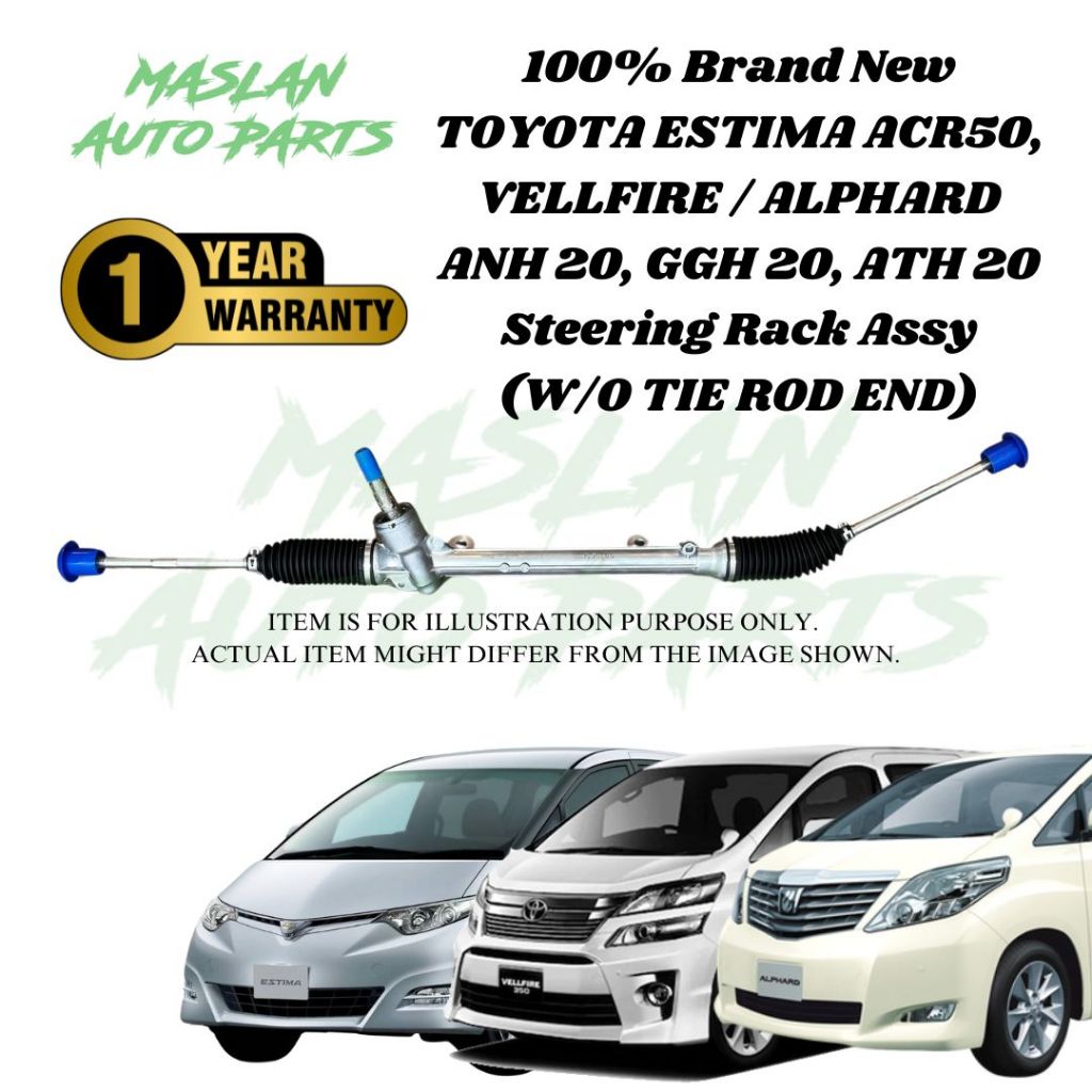 Toyota Estima ACR50, Alphard / Vellfire ANH20, GGH20, ATH20 100% Brand ...