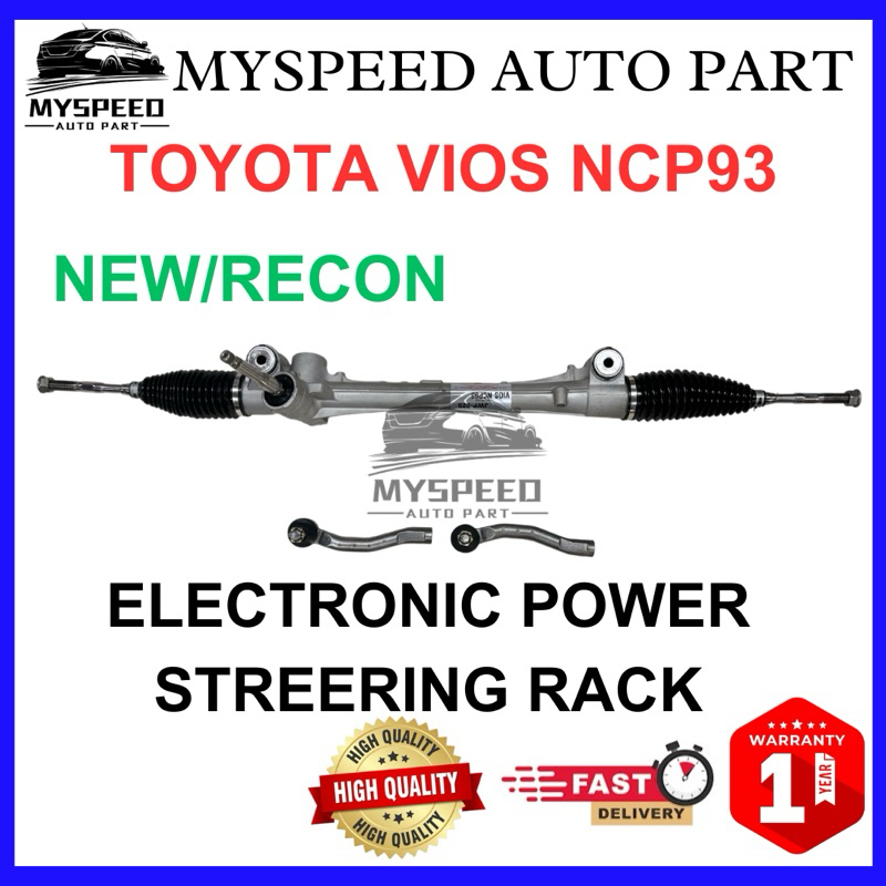 TOYOTA VIOS NCP93 HIGH QUALITY ELECTRONIC POWER STEERING RACK | Shopee ...