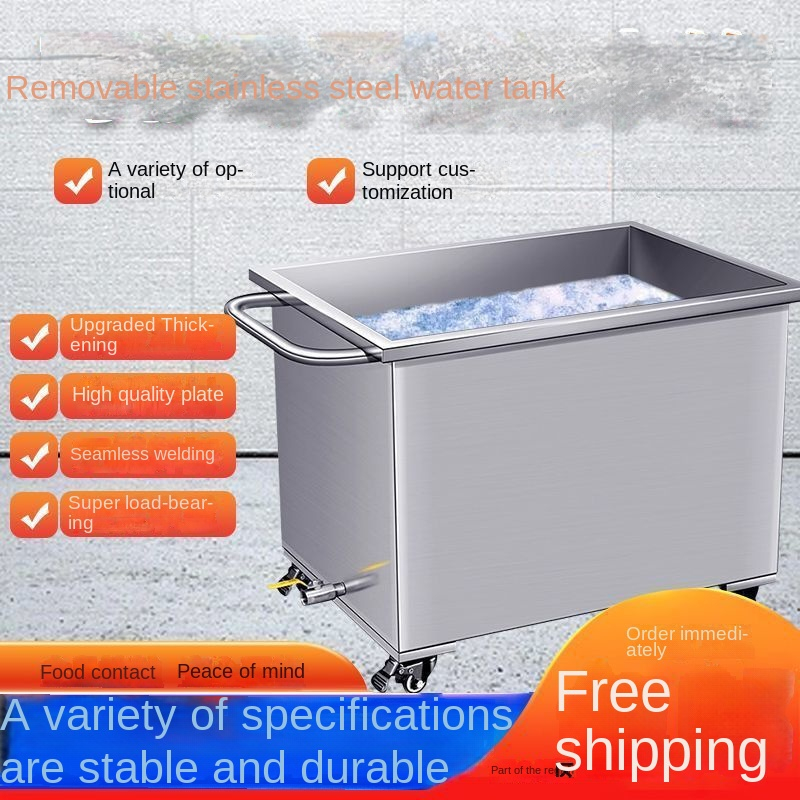 Stainless steel water tank square water tank storage box industrial ...