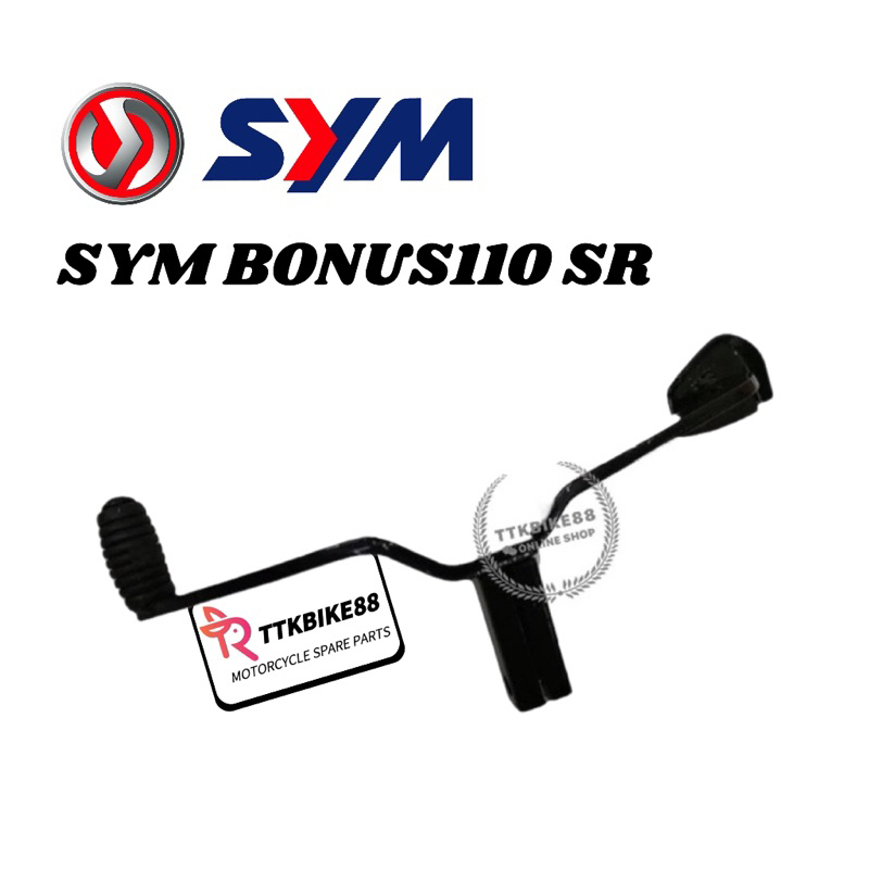 SYM BONUS110 SR GEAR PEDAL BONUS-SR GEAR LEVER STD BLACK HITAM | Shopee ...