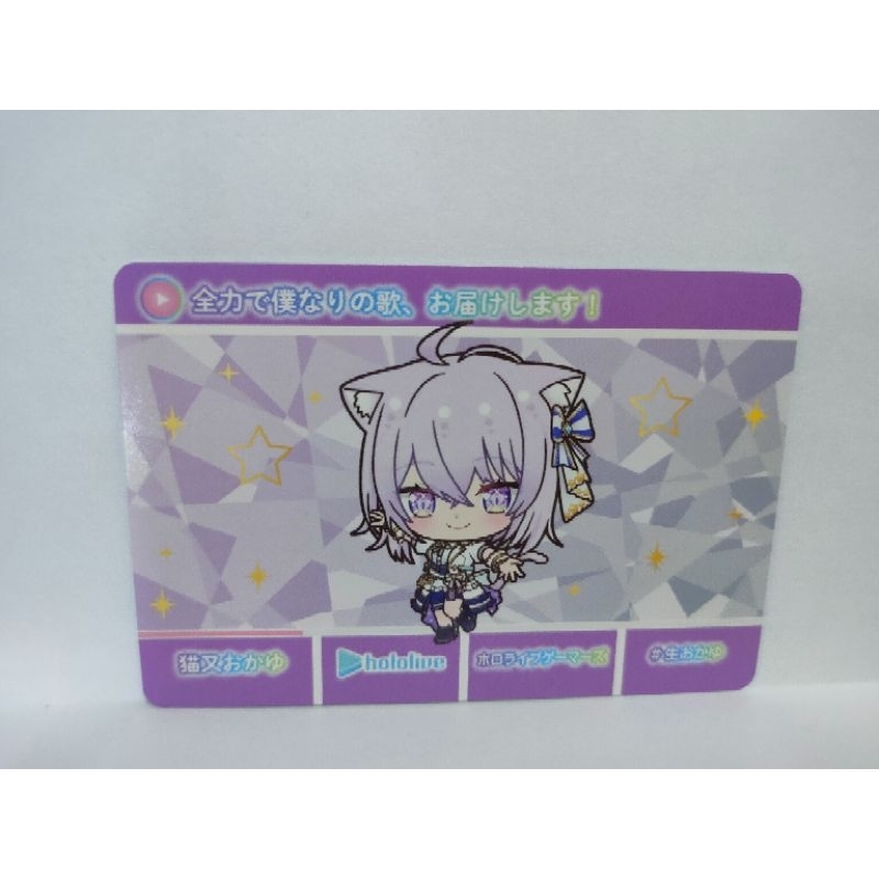 🇲🇾 Ready Stock 🆕 Bandai Namco Official Collection Card 🔥 Hololive 🔥 ...