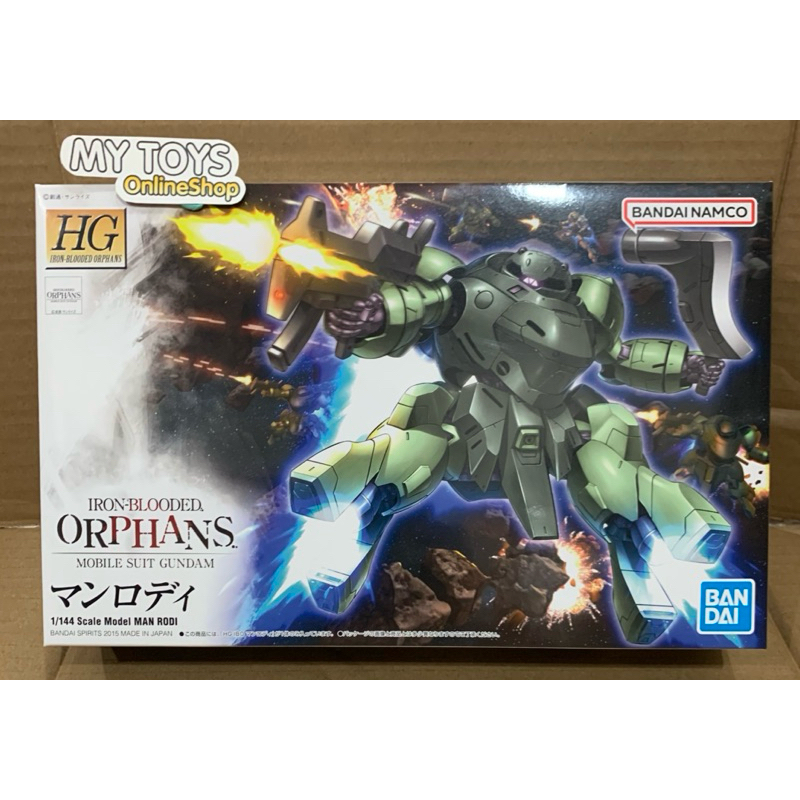 HG Iron-Blooded ORPHANS -Man Rodi | Shopee Malaysia