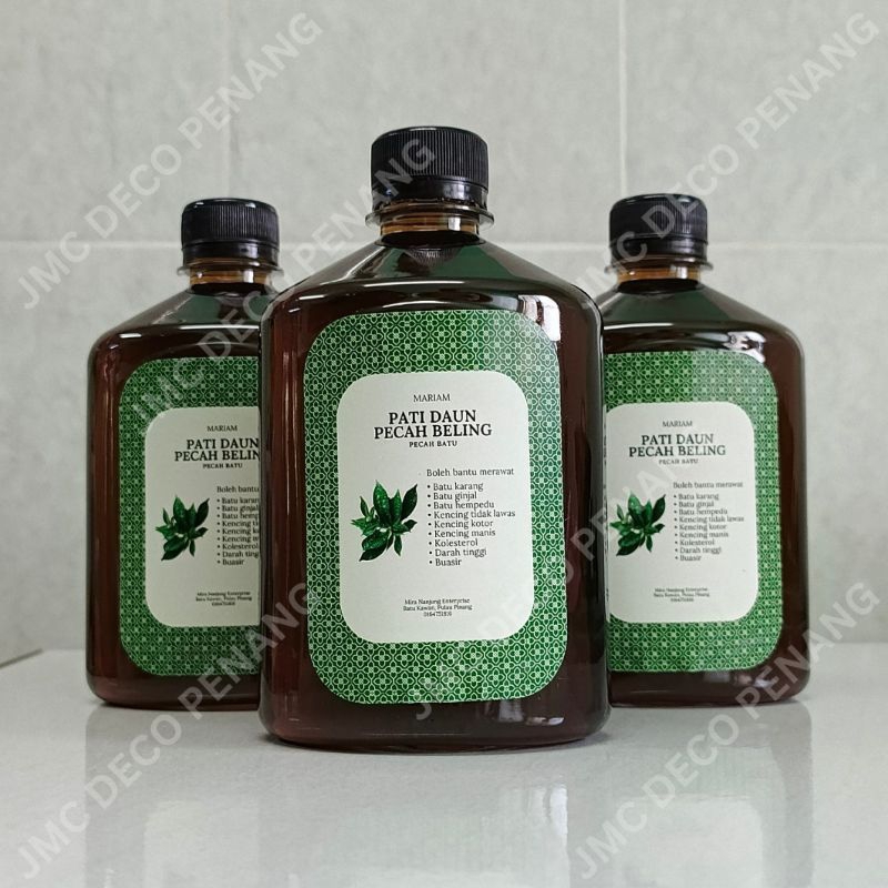 Pati Air Daun Pecah Beling/Pecah Kaca/Pecah Batu 500ml | Shopee Malaysia