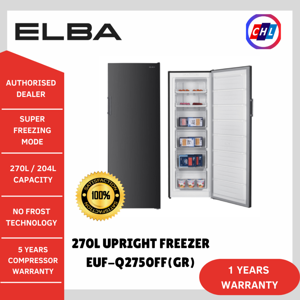 ELBA 270L UPRIGHT FREEZER WITH NO FROST TECHNOLOGY EUF-Q2750FF(GR)-ELBA ...