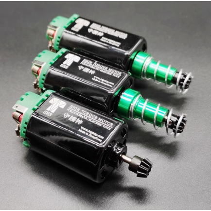 SHS Patron Saint High Speed 480/460/480 short /460shaft 460Motor No. 2 ...