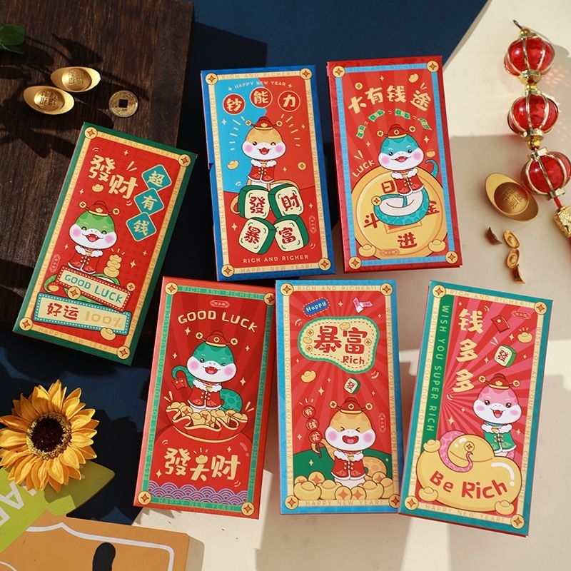 snake year chinese new year angpao 6 in 1 set (RS4173) | Shopee Malaysia