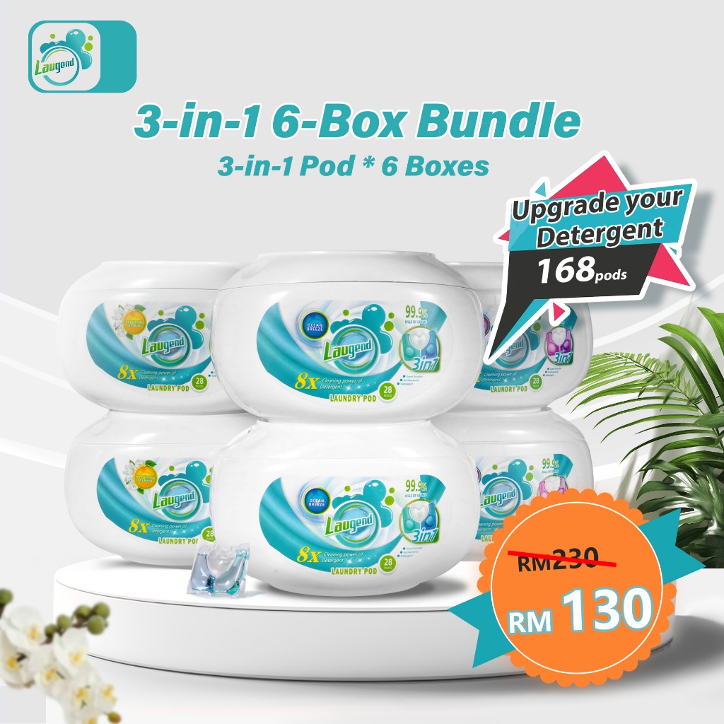 Laugend 6-Box Bundle Laundry Pod 168 pods Detergen Dobi Gel Ball 3-IN-1 Deodorizer / Softener ...