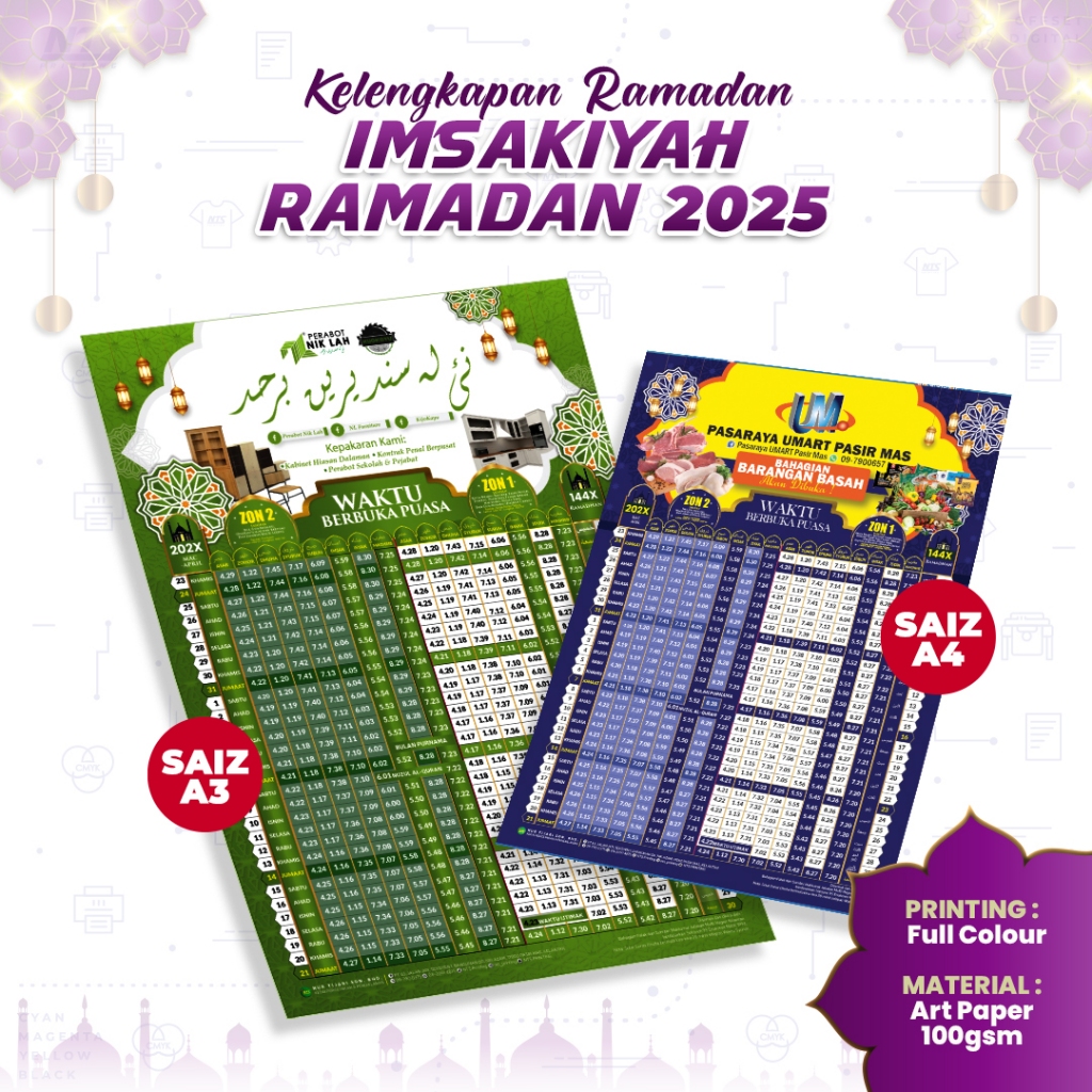 🌼FREE DESIGN🌼 TAKWIM RAMADHAN 2025 / IMSAKIYAH / WAKTU BERBUKA PUASA ...