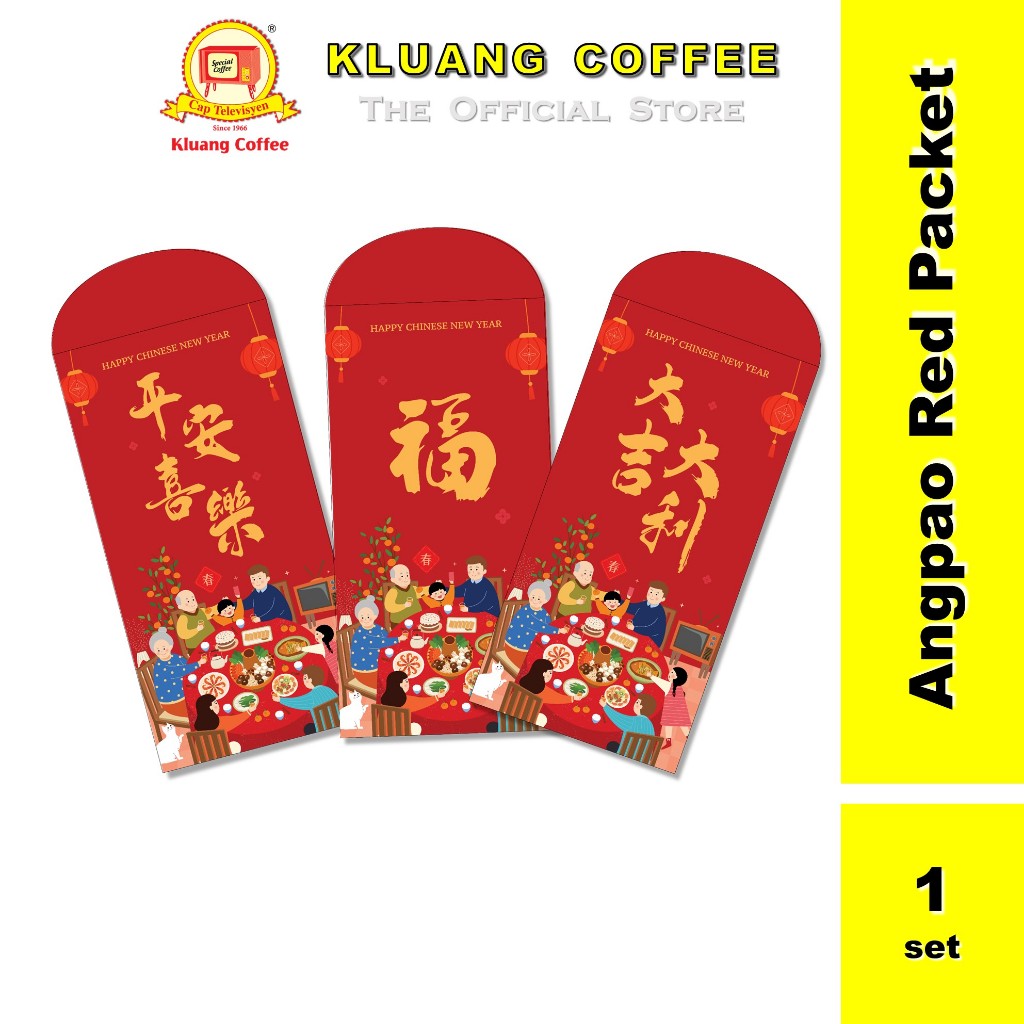 Kluang Coffee Cap Televisyen CNY Angpao Red Packet Limited Edition With ...