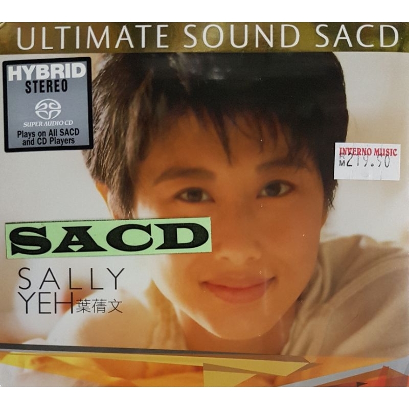 叶倩文 Sally Yeh - Ultimate Sound (SACD) | Shopee Malaysia