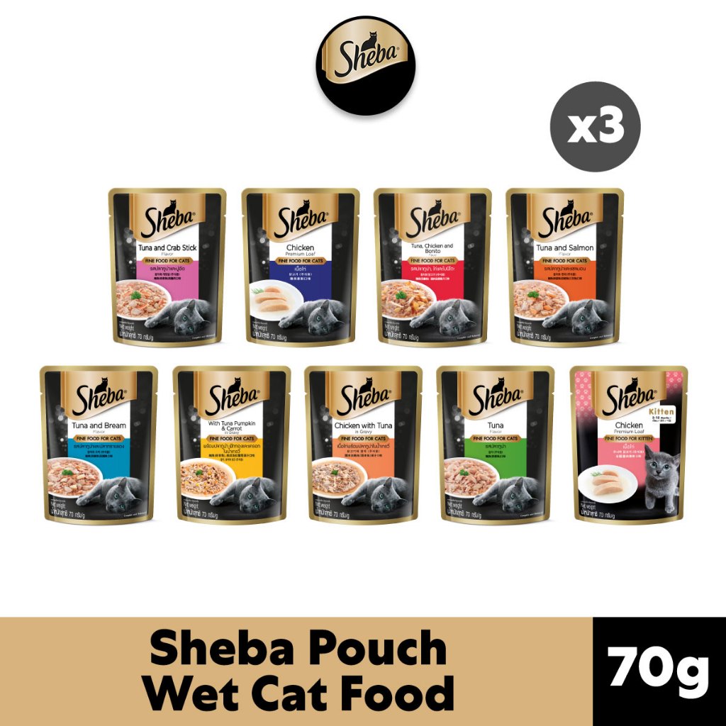 SHEBA Pouch Cat Wet Food 70g (3-Pack) | Shopee Malaysia