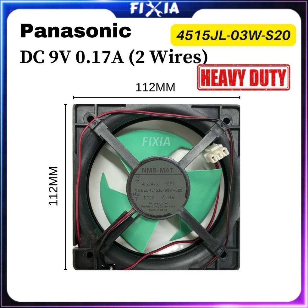 Panasonic DC9V 0.17A (2 Wires) 112*112*25mm NMB-MAT 4515JL-03W-S20 ...
