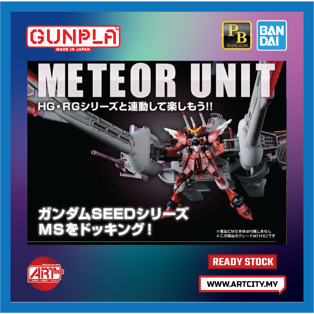 (READY STOCK) P-Bandai - HG RG Meteor Unit for Freedom Justice Gundam ...