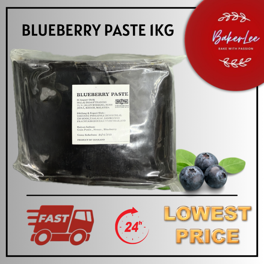 BLUEBERRY PASTE 1KG / HALAL / READY STOCK / BLUEBERRY COOKIES | Shopee ...
