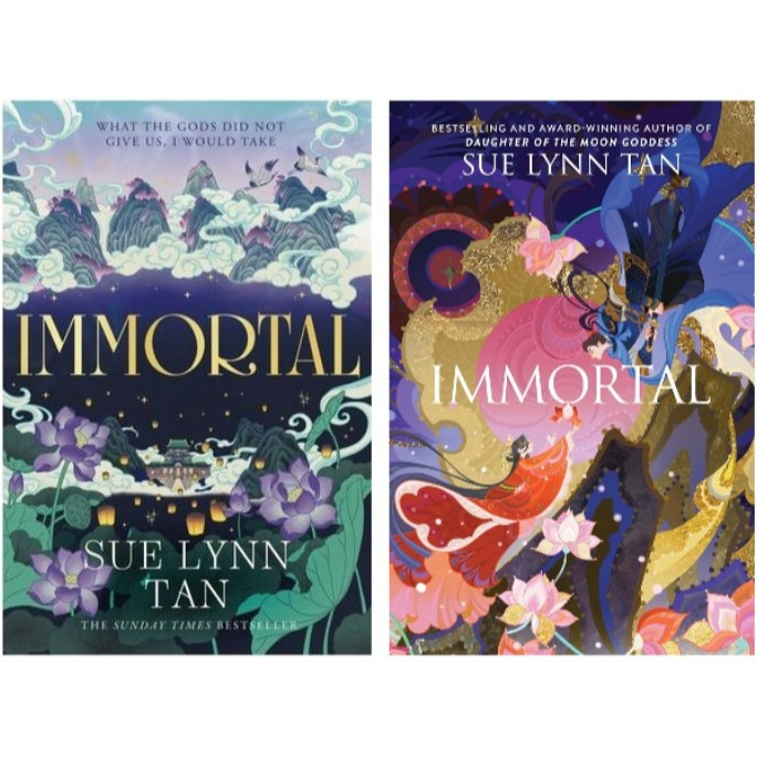 Immortal / Daughter of the Moon Goddess / Heart of the Sun Warrior / Tales of the Celestial ...