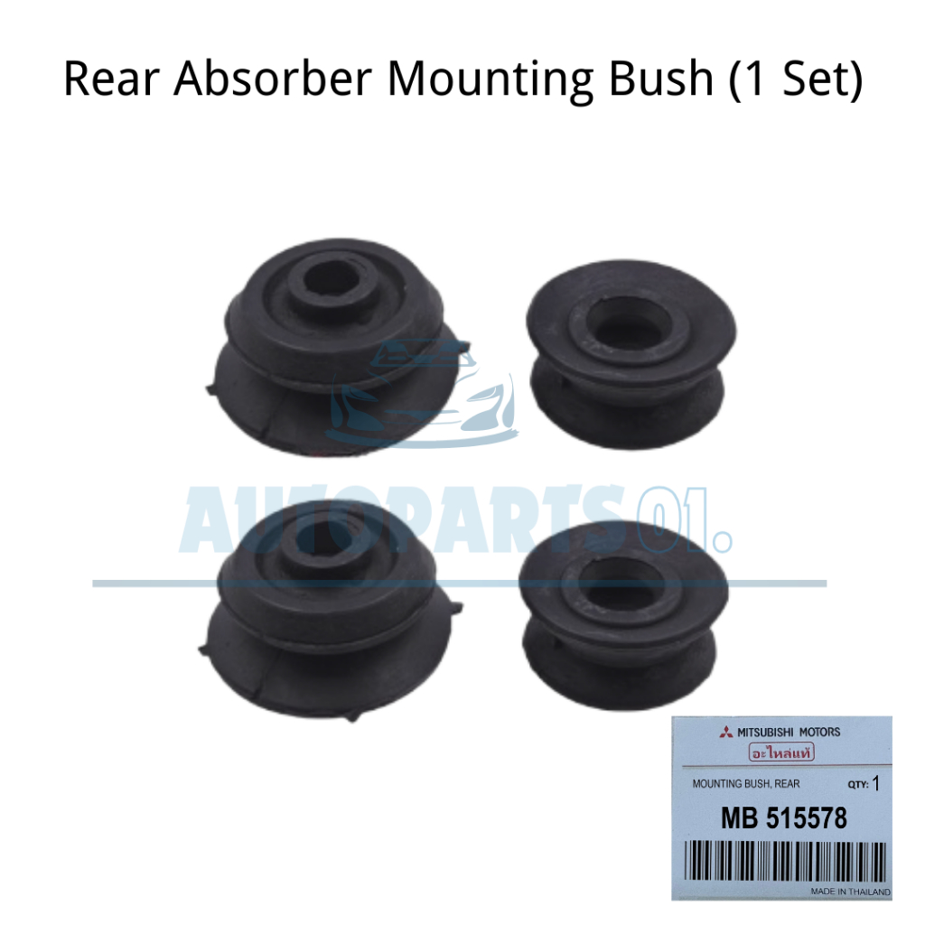 Mitsubishi Rear Absorber Mounting Bush - Gen 2 Persona Saga BLM FL FLX ...