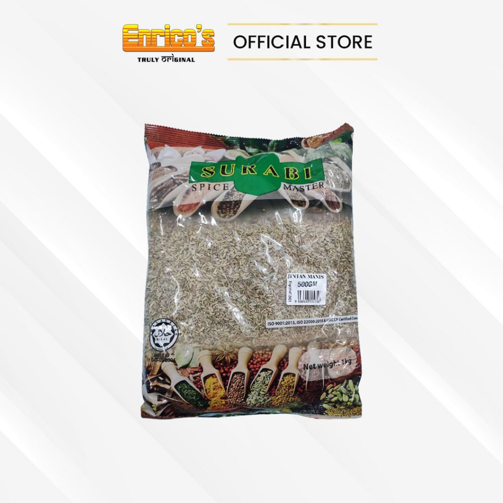 Surabi jintan manis / Fennel seed 500g | Shopee Malaysia