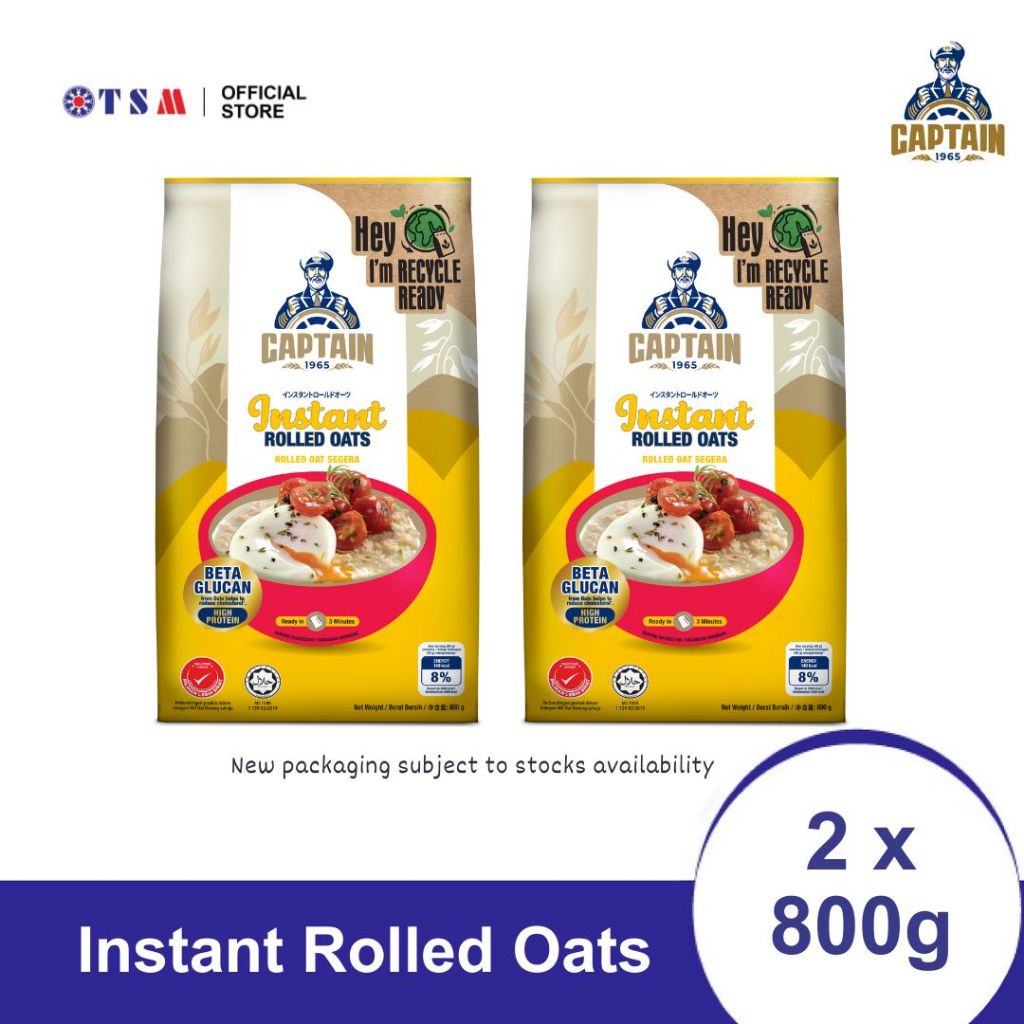 CAPTAIN OATS FP - INSTANT ROLLED OATS 800G X 2 PACKS | Shopee Malaysia