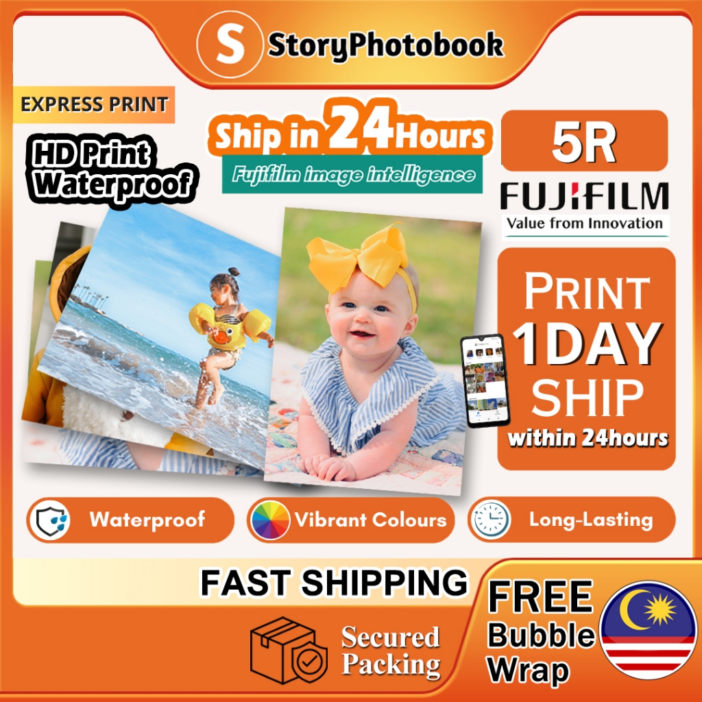 Fujifilm 5R Photo Print,Express Printing,High Quality Printing Service ...