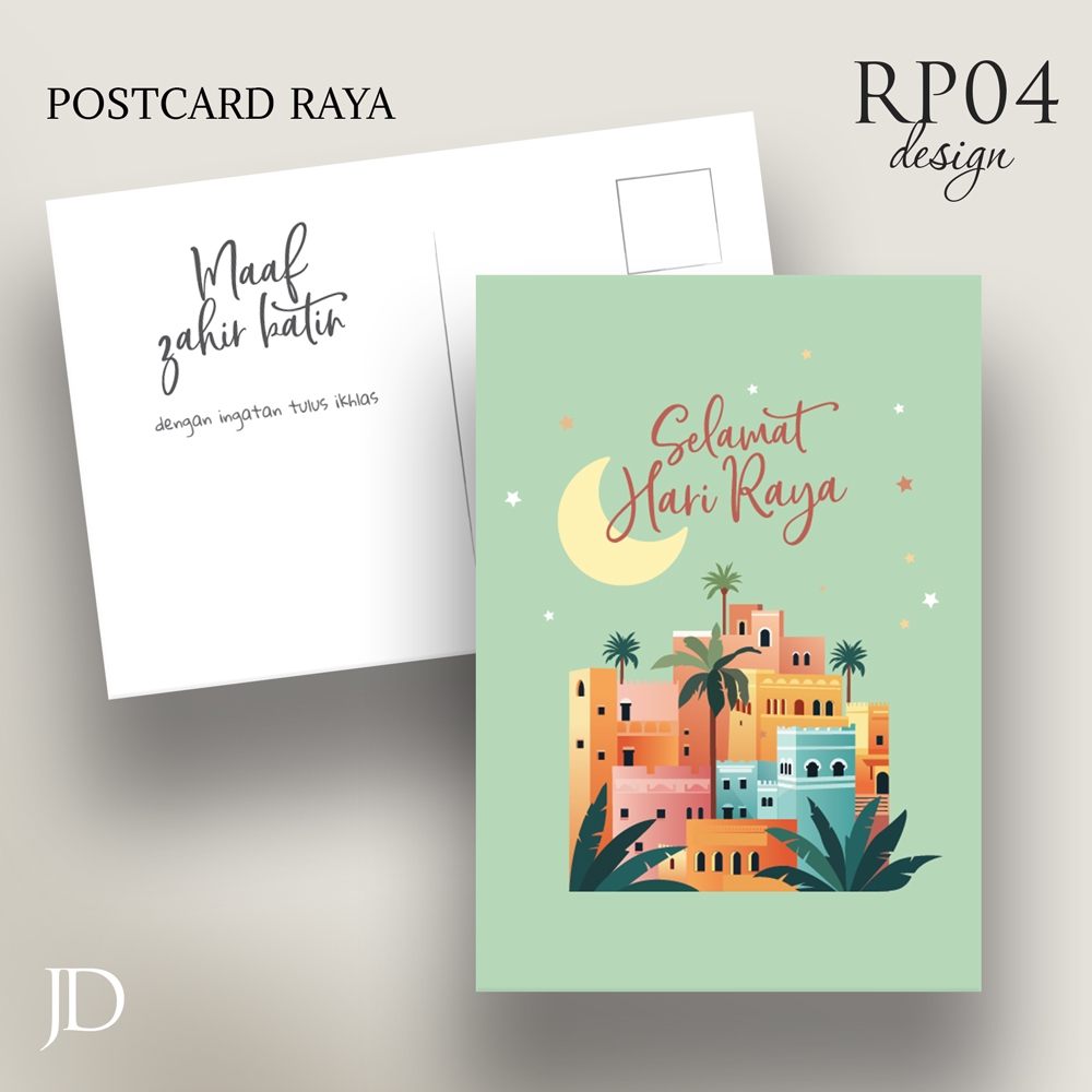 Postcard Raya Ready Made RP04 Luxury Poskad Selamat Hari Raya ...